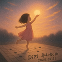 DiP1